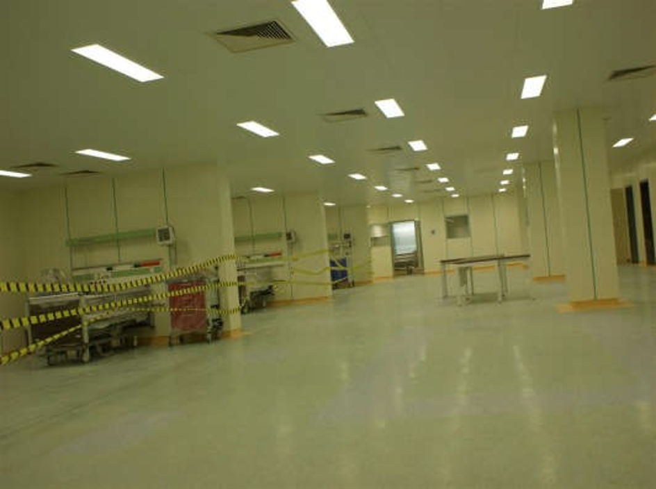 Najaf Educational Hospital